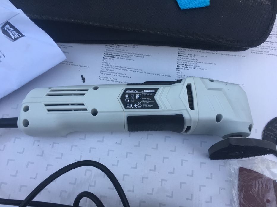 Multifunctional / Multicutter McAllister MSMT300 Bucovat • OLX.ro