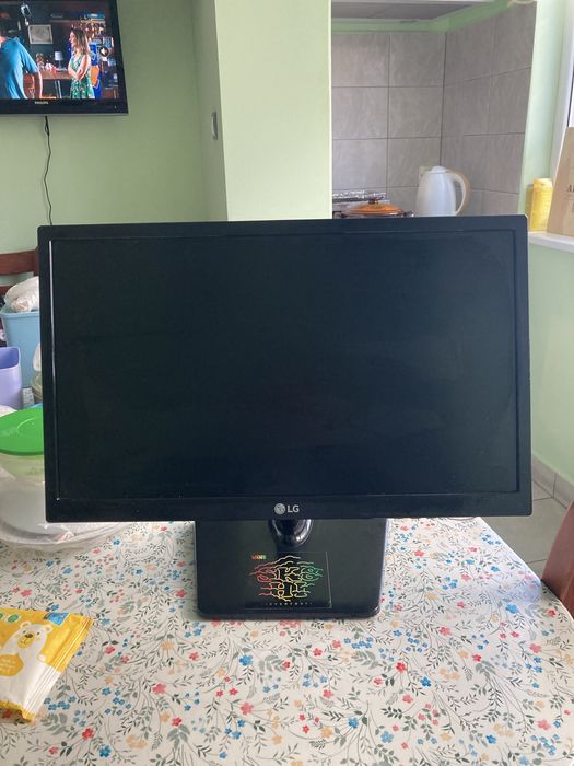 LG монитор гр. София Редута • OLX.bg