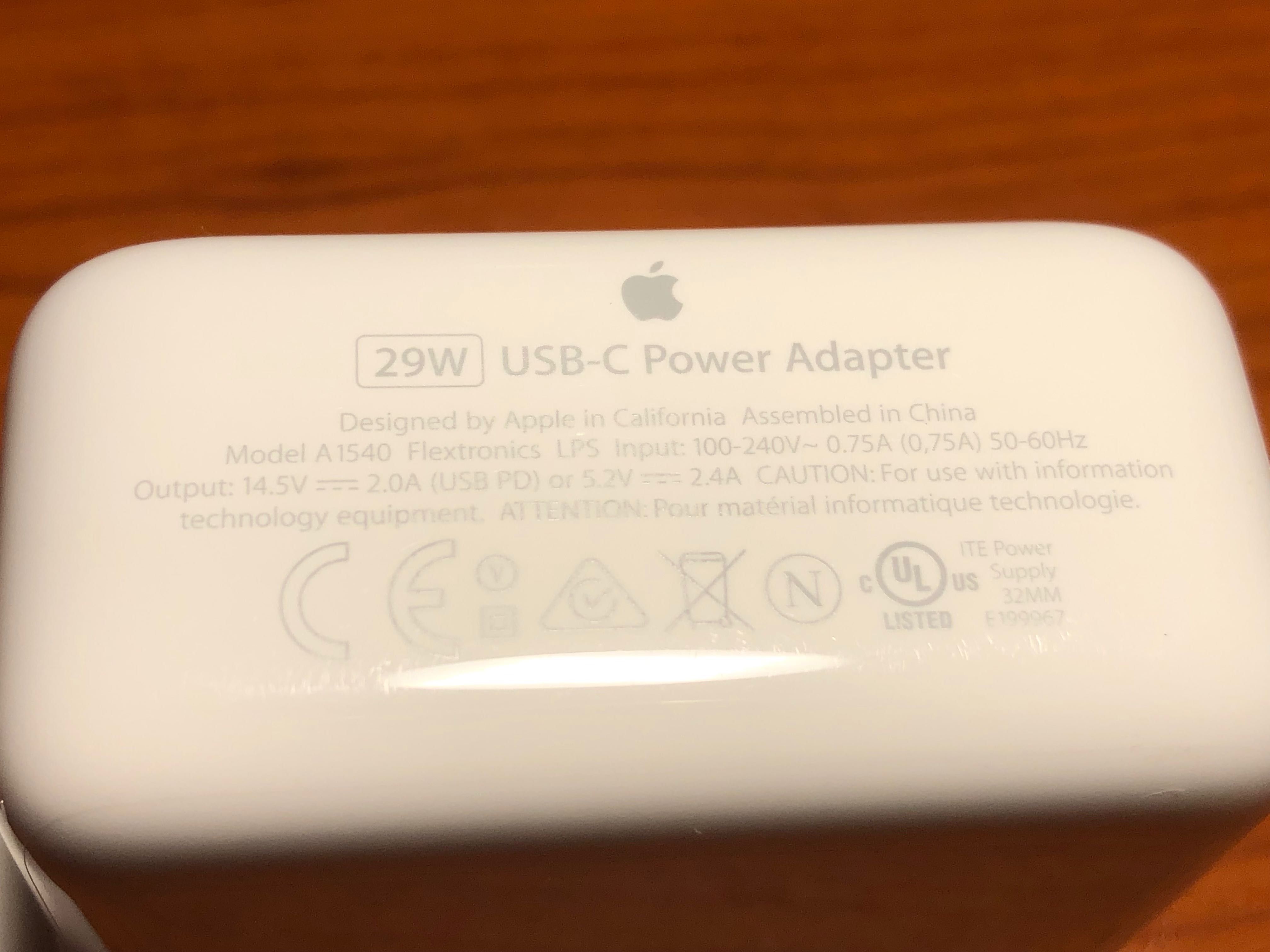 Оригинално зарядно за macbook type c 30w гр. Пловдив Тракия • OLX.bg