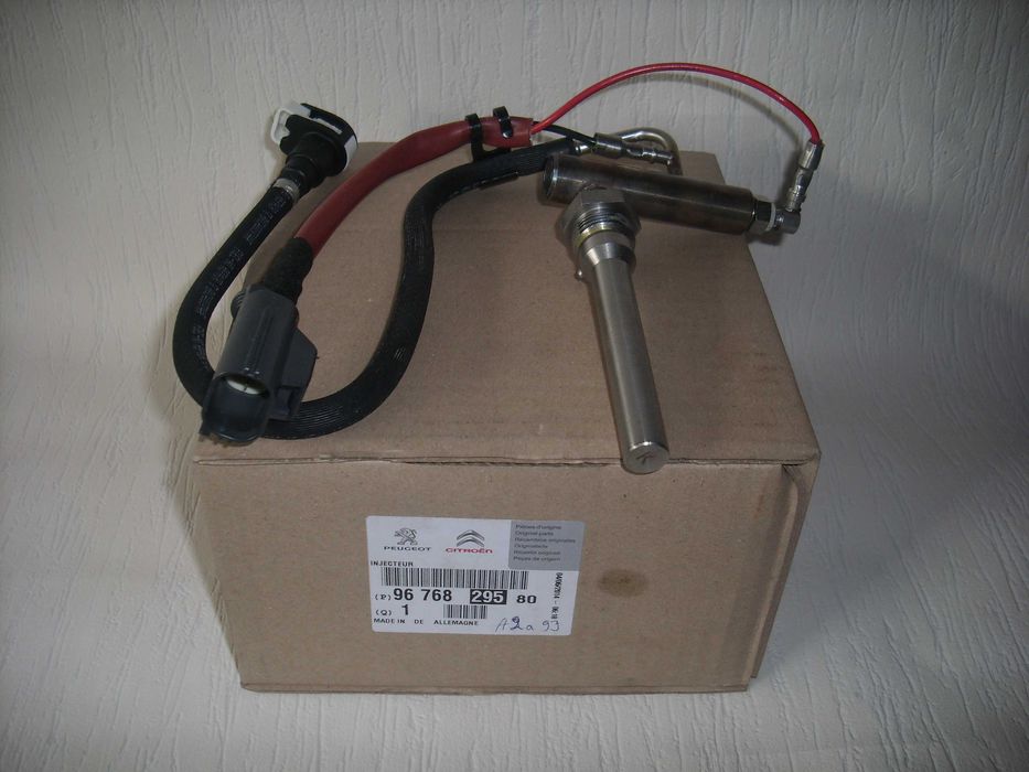 JUMPER - разпръсквач за FAP гр. София 7-ми 11-ти километър • OLX.bg