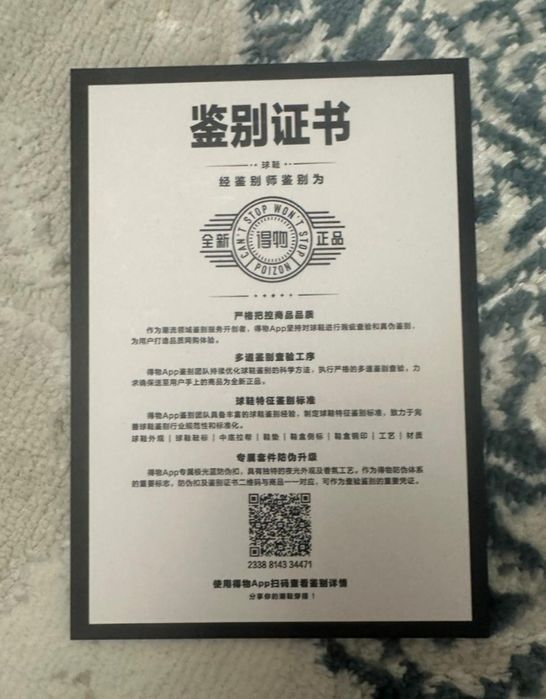 Converse оригинальные Кеды Астана на Olx