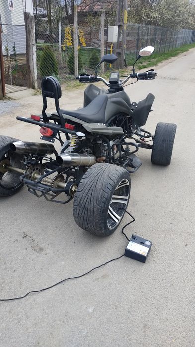 Atv Strada 300cc automatic Craciunelu de Jos • OLX.ro