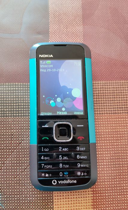 Nokia 5000 малък симпатичен гр. Чирпан • OLX.bg