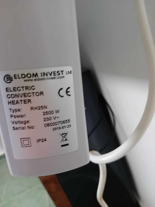 Eldom convector Heater RH25N гр. Велико Търново м-т Козлуджа • OLX.bg