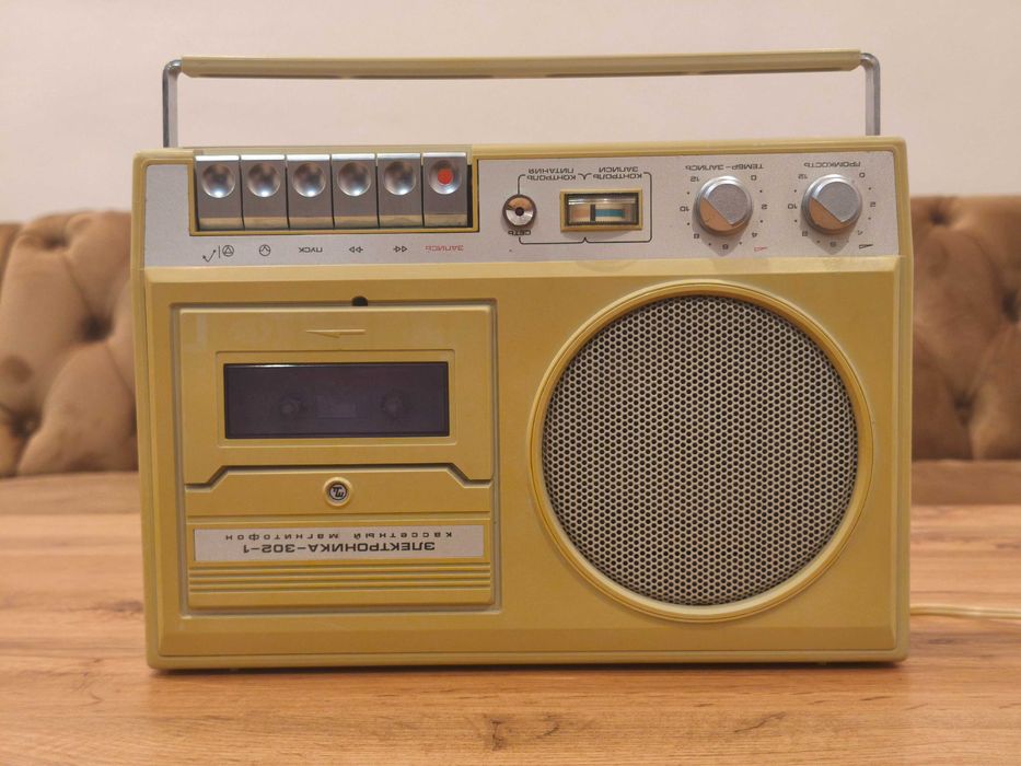 Magnetofon Casetofon "Electronica-302", funcțional, 1988 - Elektronika ...