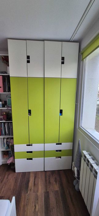 Dulap ikea copii Bucuresti Sectorul 3 • OLX.ro