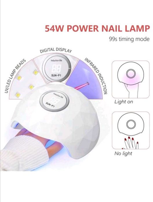 Печка за гел лак UV LED лампа за маникюр 54W SUN P-1 гр. София Люлин 10 • OLX.bg