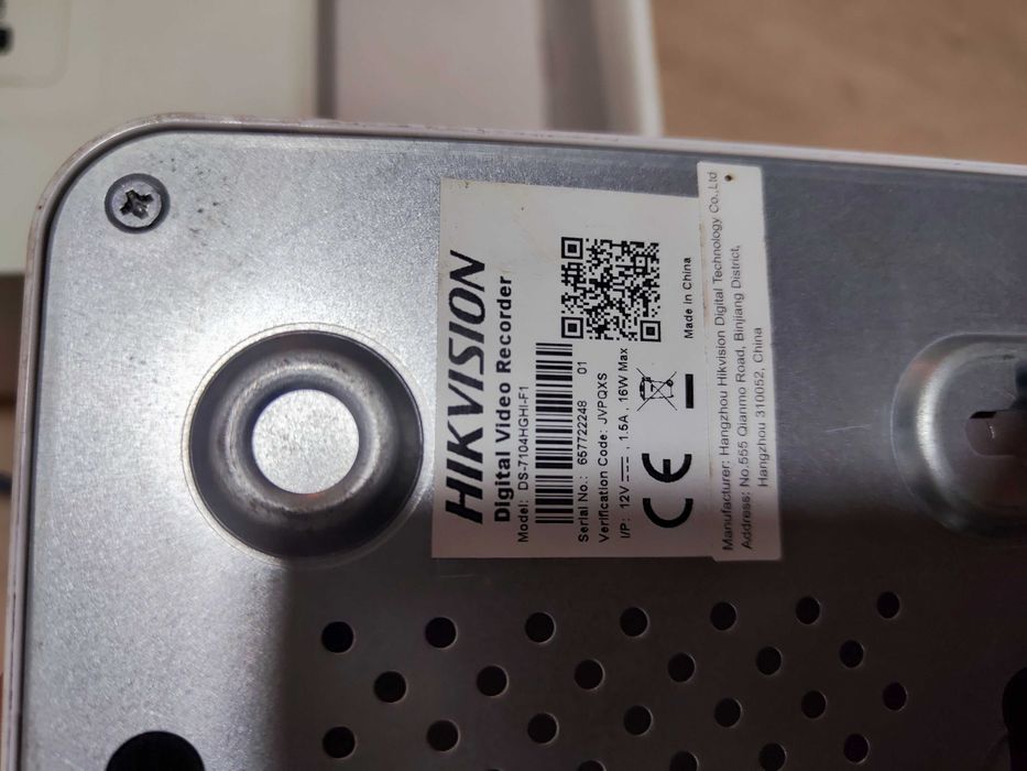 DVR Hikvision 4 canale + 1 Dvr cadou Oradea • OLX.ro