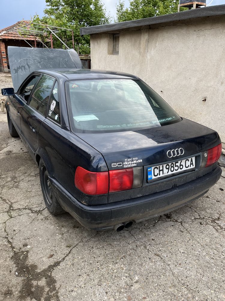 Ауди 80 б4 2.0 абт 90кс на части с. Гергевец • OLX.bg