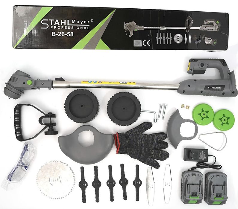 Акумулаторен тример STAHLMAYER PRO 36V 8Ah с колелца гр. Асеновград • OLX.bg