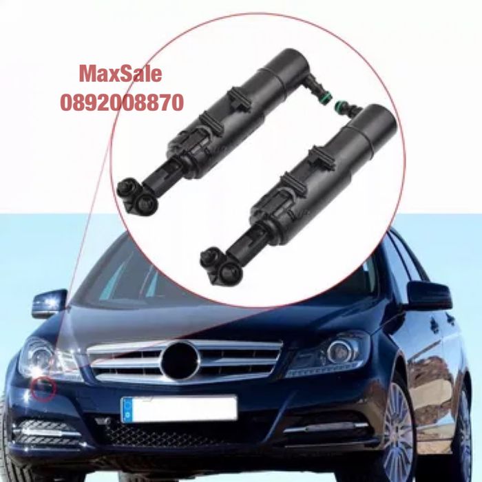 Пръскалки дюзи чистачки фарове Mercedes W204 Мерцедес В204 гр ...