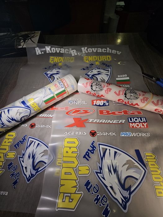 DTF трансферни щампи за тениски, суитчери, работно облекло и текстил гр. Пазарджик Промишлена ...