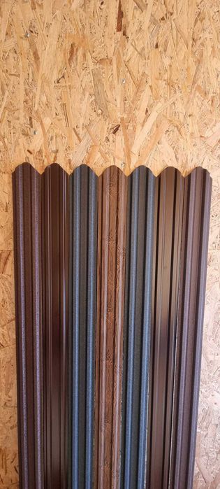 Vand sipca gard metalica (uluca) Pitesti • OLX.ro