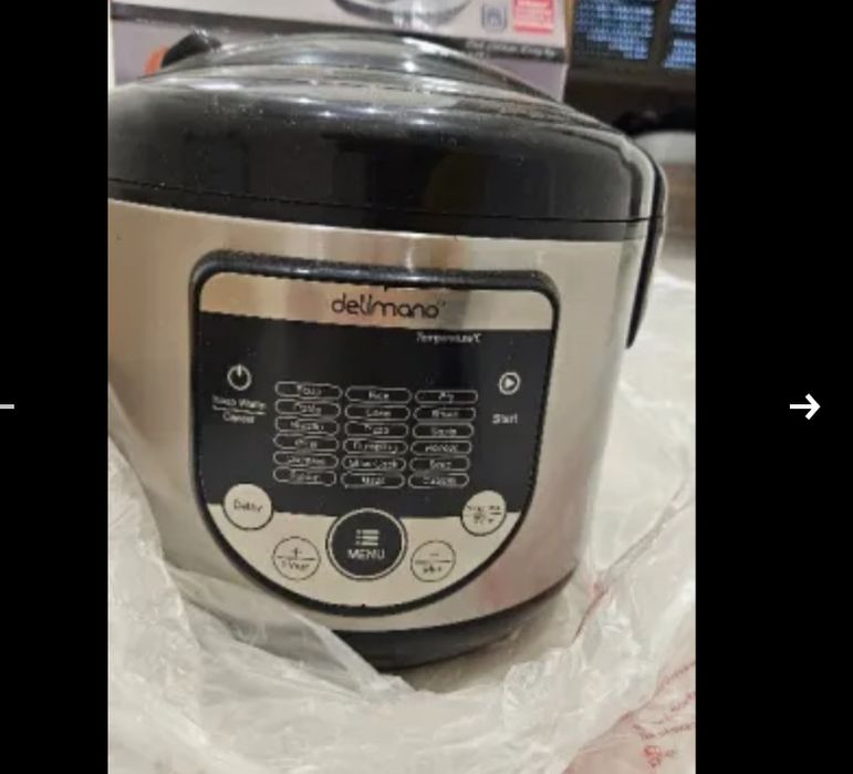 Мултикукър Delimano 18 /1 гр. Плевен Мара Денчева • OLX.bg
