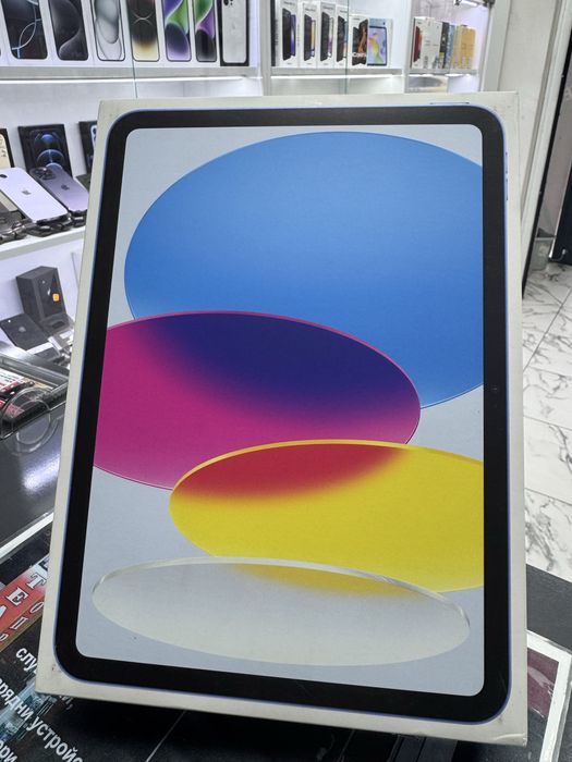 Ipad 10th Generation 256Gb wifi Blue *Запечатан* гр. Русе Хъшове • OLX.bg