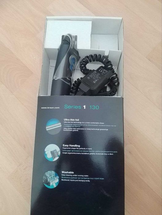 Елeктрическа самобръсначка Braun Series 1 130 гр. София Дружба 1 • OLX.bg
