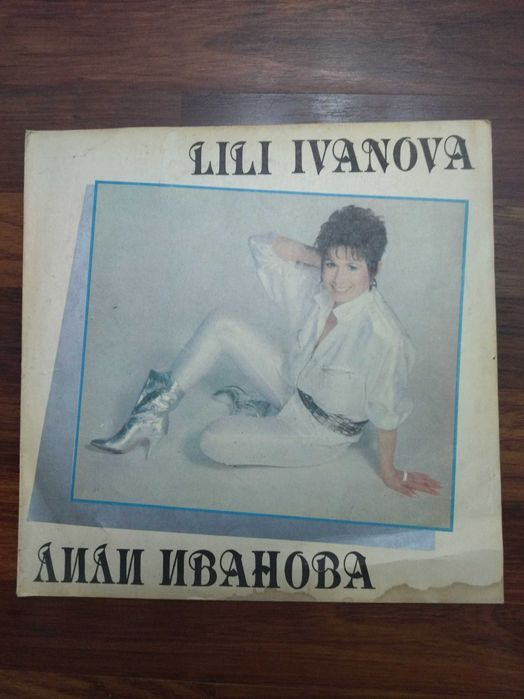 Оригинални сръбски касети на Лепа Брена Роси Кирилова Миле Китич гр Нови Искър • Olx Bg