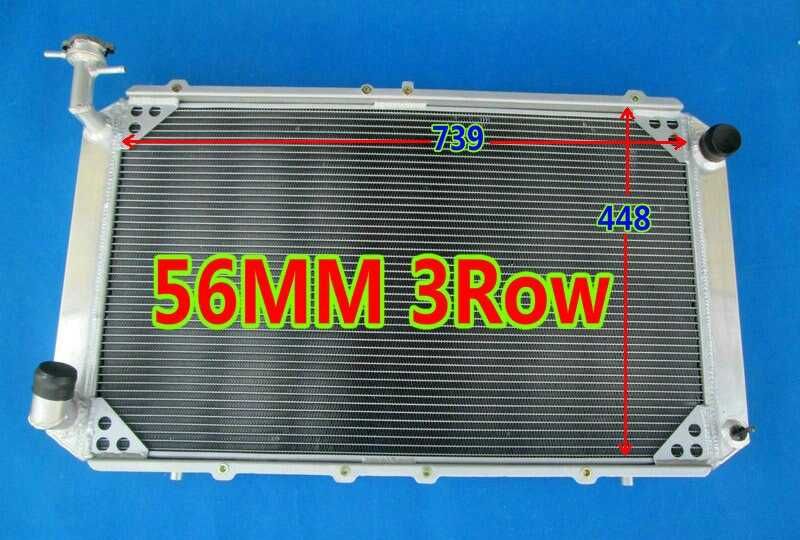 Radiator apa marit Nissan Patrol y60 GR 2.8 D și 4.2 D Nasaud • OLX.ro