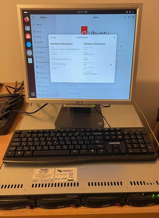 Сървър Persy Stinger 1U гр. София в.з. Бояна • OLX.bg