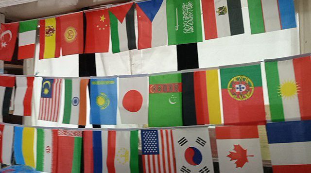 Флаги bayroqlar flaglar bandera байрок - Реклама / полиграфия ...