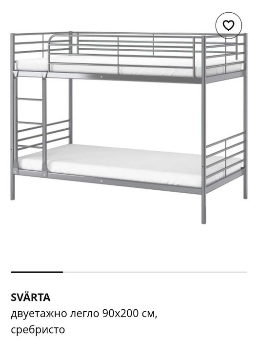 Двуетажно легло от IKEA с. Лозен • OLX.bg