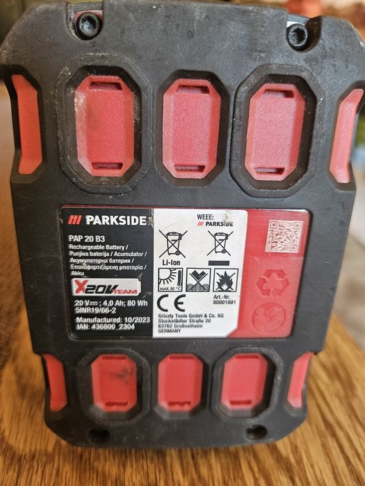 Батерия parkside гр. Своге • OLX.bg