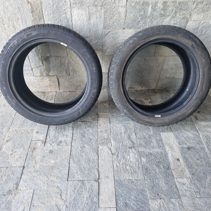 Комплект зимни гуми Dunlop 255/45/20, 285/40/20 гр. Пловдив Кършияка • OLX.bg
