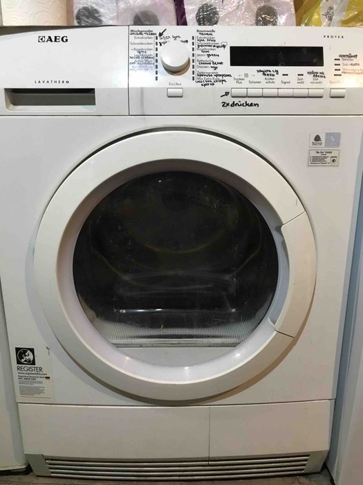 Сушилня AEG Protex 8kg. гр. Казанлък • OLX.bg