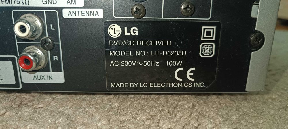 Продавам DVD/CD RECEIVER LG LH-D6235D с проблем. гр. Перник Байкушева махала • OLX.bg