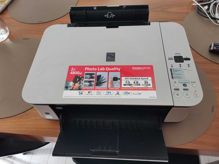 Canon PIXMA MP 250 гр. Варна Център • OLX.bg