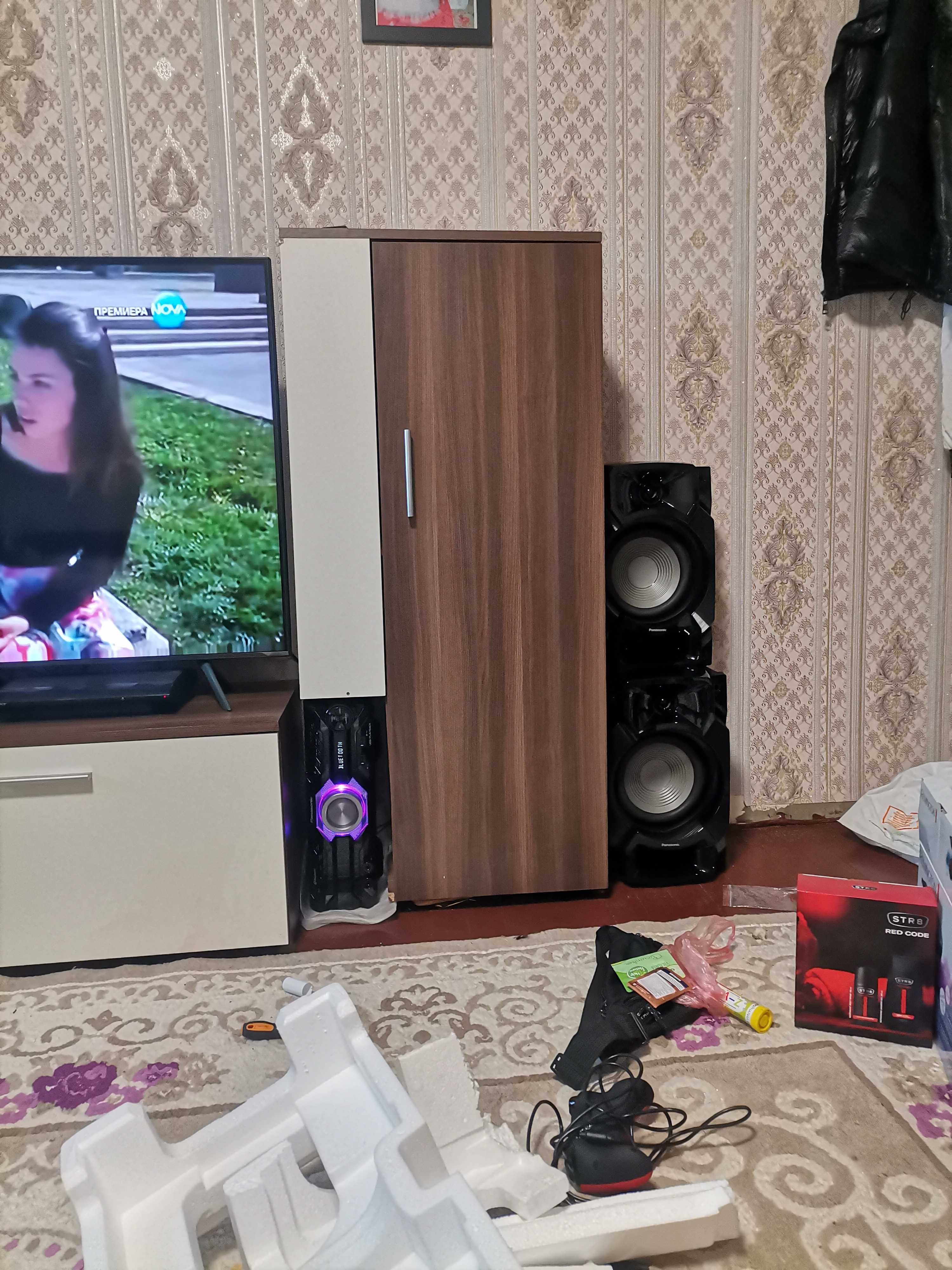 Panasonic max 520 гр. София Овча купел • OLX.bg