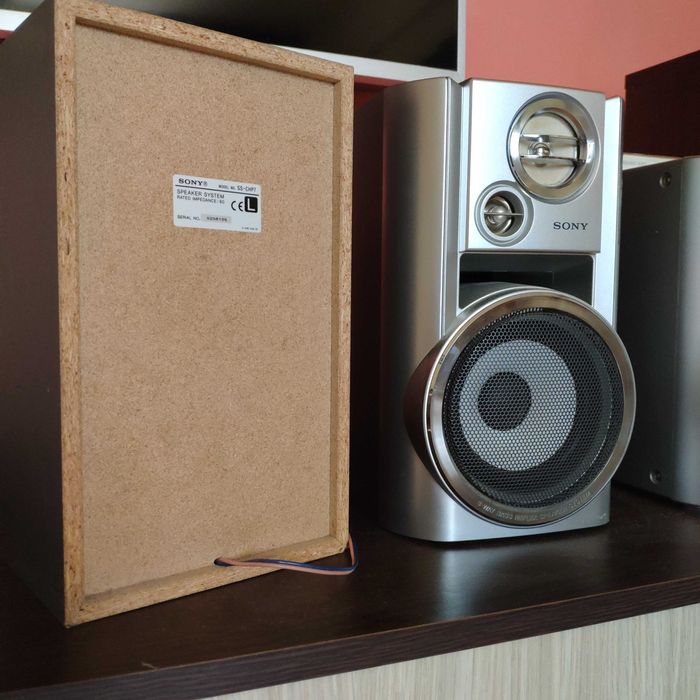 Boxe SONY 3way bass reflex Braila • OLX.ro