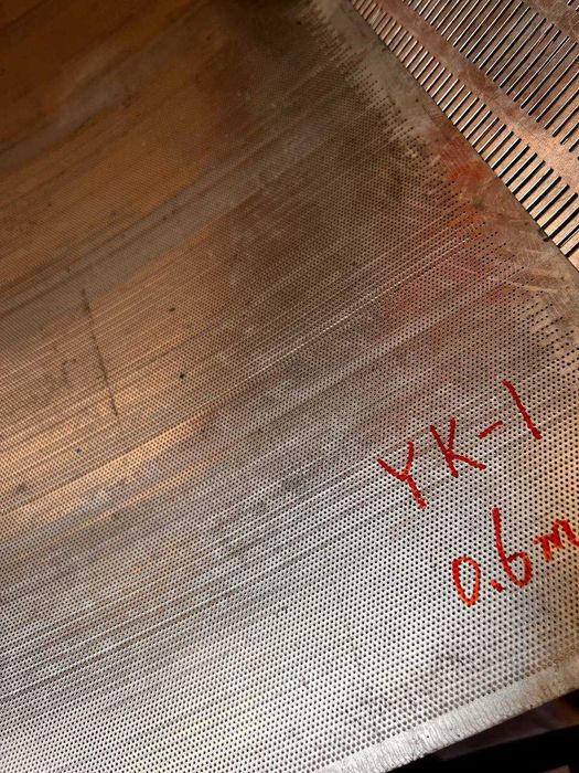 Drobilka setka, deku apparatni setkasi otsenkovka Дробилка.деку сетка ...