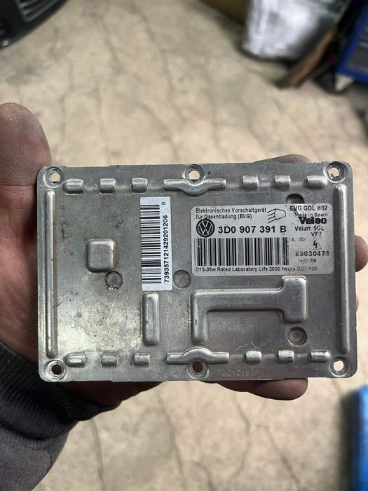 VALEO LAD5GL 4PIN D1S D1R D2S XENON Баласт модил Audi Volvo 3D0907391B ...