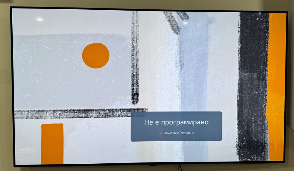 LG55UP 4k smart tv гр. Разград Освобождение • OLX.bg