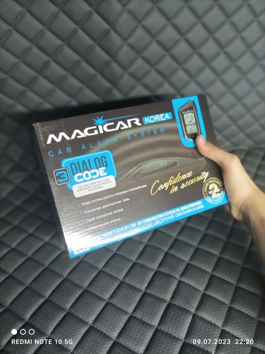 Пульт "Magicar 906": 70 у.е. - Аксессуары для авто Ташкент на Olx