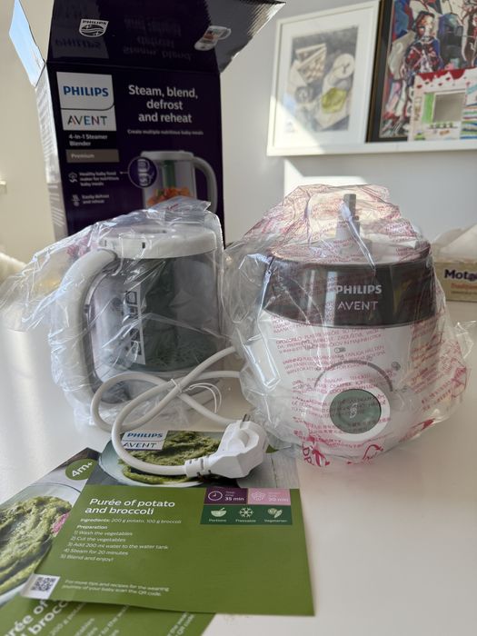 Philips Avent 4 in 1 - Steam, blend, defrost, reheat - NOU Bucuresti ...
