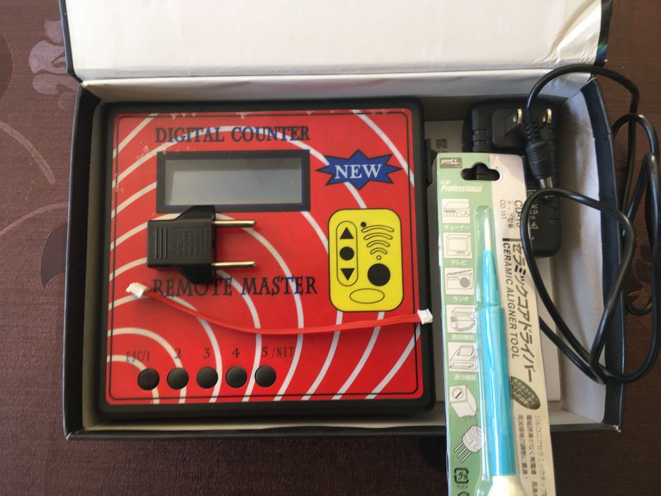 REMOTE MASTER-за копиране на дистанционни управления с. Сатовча • OLX.bg