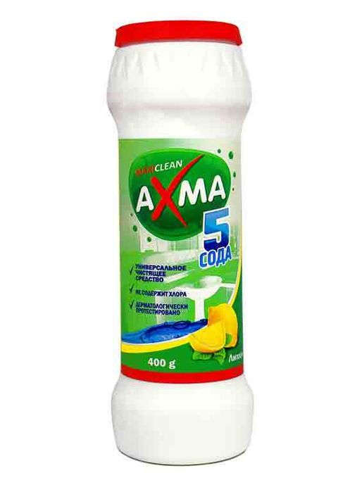 Чистоль Средство чистящее универсальное AXMA, лимон 400 гр: 7 500 сум ...