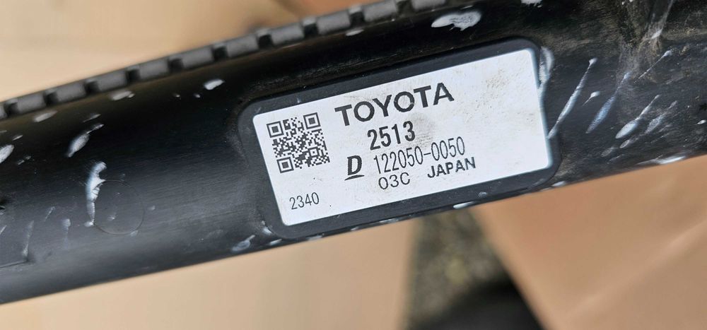 Radiator apa Toyota Rav 4 Hybrid 2019 / 2020 / 2021 / 2022 2023 Piatra ...