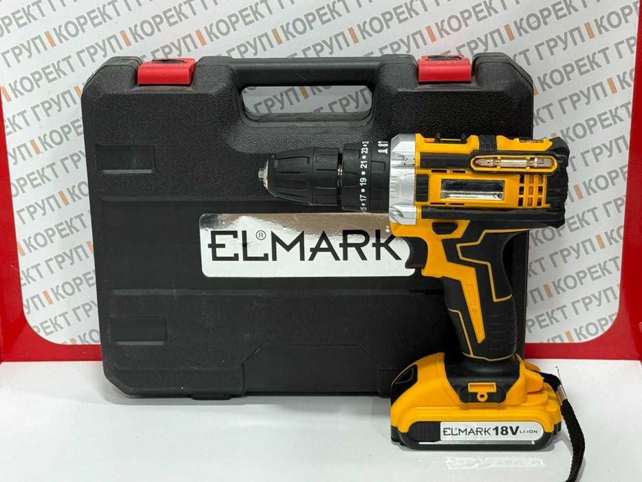 Акумулаторен винтоверт ELMARK EL-CD55 18V гр. Шумен Център • OLX.bg