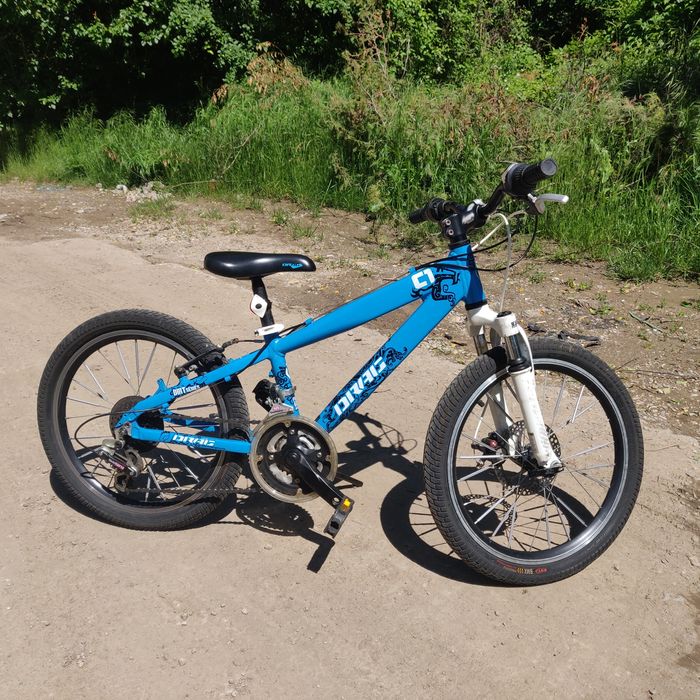 Продавам drag C1 pro 20 гр. София Овча купел 1 • OLX.bg