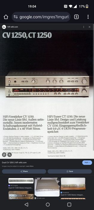 DUAL CV 1250+CT 1250 гр. София Център • OLX.bg