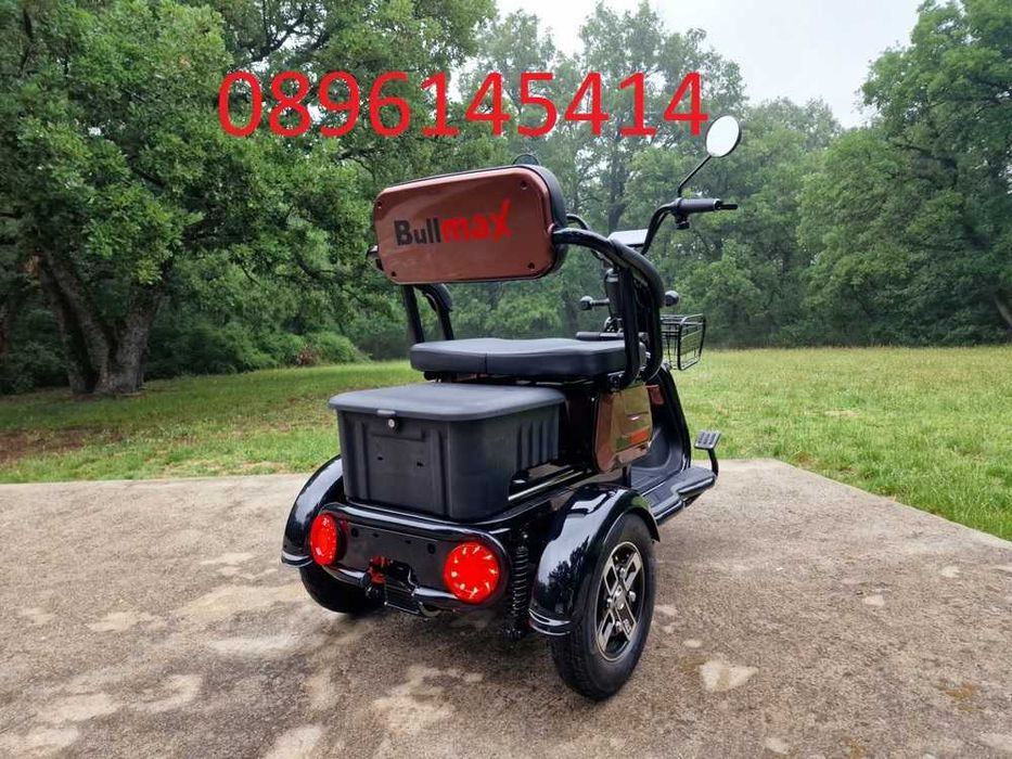 Електрически двуместни триколки - модел BULLMAX C1 - 1500W 2024г гр. Хасково Център • OLX.bg