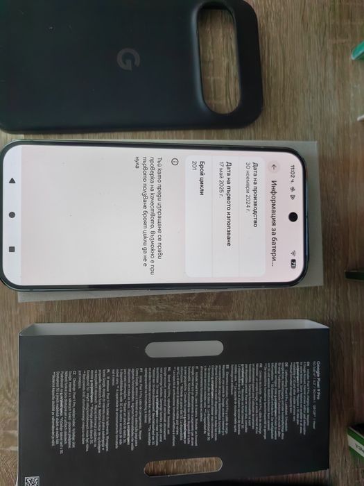 Продавам Google pixel 9 pro 16Gb/128Gb гр. Пловдив Кючук Париж • OLX.bg