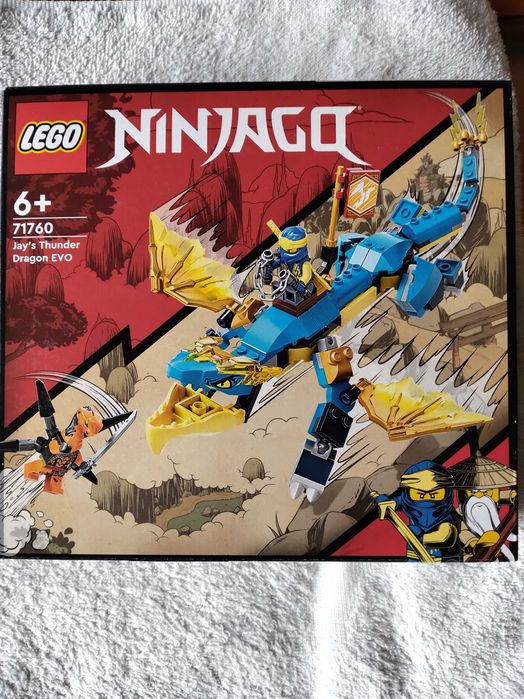 LEGO Ninjago 71760 Jay's Thunder Dragon EVO гр. София Борово • OLX.bg
