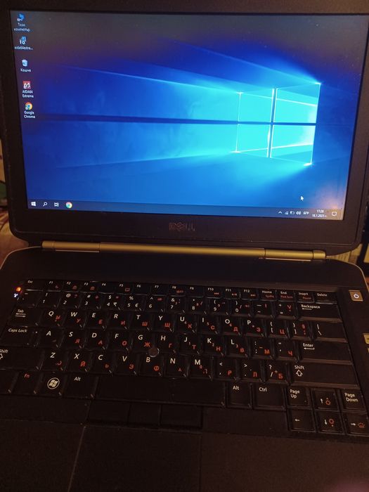 Продавам лаптоп 14 DELL гр. Монтана Широк център • OLX.bg