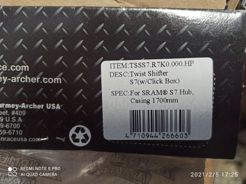 Schimbător Sram 7 viteze, Spectro S7 si Sram P5 Timisoara • OLX.ro