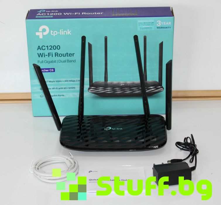 Рутер TP-LINK ARCHER C6 AC1200 ver2.0 гр. Бургас Меден рудник - зона Б ...