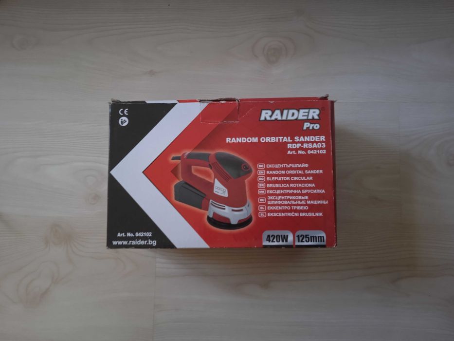 RAIDER Pro Ексцентършлайф гр. Бургас Пристанище Бургас • OLX.bg